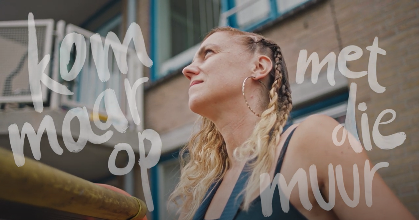 Mauritshuis Mural by Nadia van Luijk | Mauritshuis